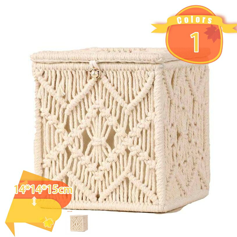 メイン素材：木、つる★・1：【サイズ】20.5*14*9cm、33*23*10.5cm、30*14*10cm、34*16.5*10cm。詳細な寸法は写真を参照してください。フレームサポートを使えて手編みの収納ボックスで、耐久性があり、小物入...