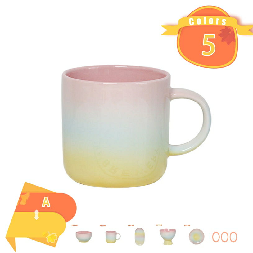 メイン素材：セラミックいろんな色があるから、家族で使っても、みんなが集まった時に使っても、統一感があり、おしゃれに使えます。耐久性に優れ、毎日ご使用いただけます。商品サイズ：（カラー1カップ---容量：約 250ml、カラー2カップ---容...