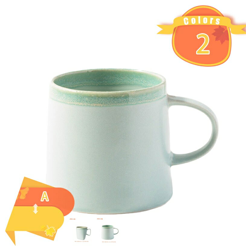 メイン素材：セラミックいろんな色があるから、家族で使っても、みんなが集まった時に使っても、統一感があり、おしゃれに使えます。耐久性に優れ、毎日ご使用いただけます。商品サイズ：（サイズデータはサイズマップを参照してください。）。商品仕様：コッ...