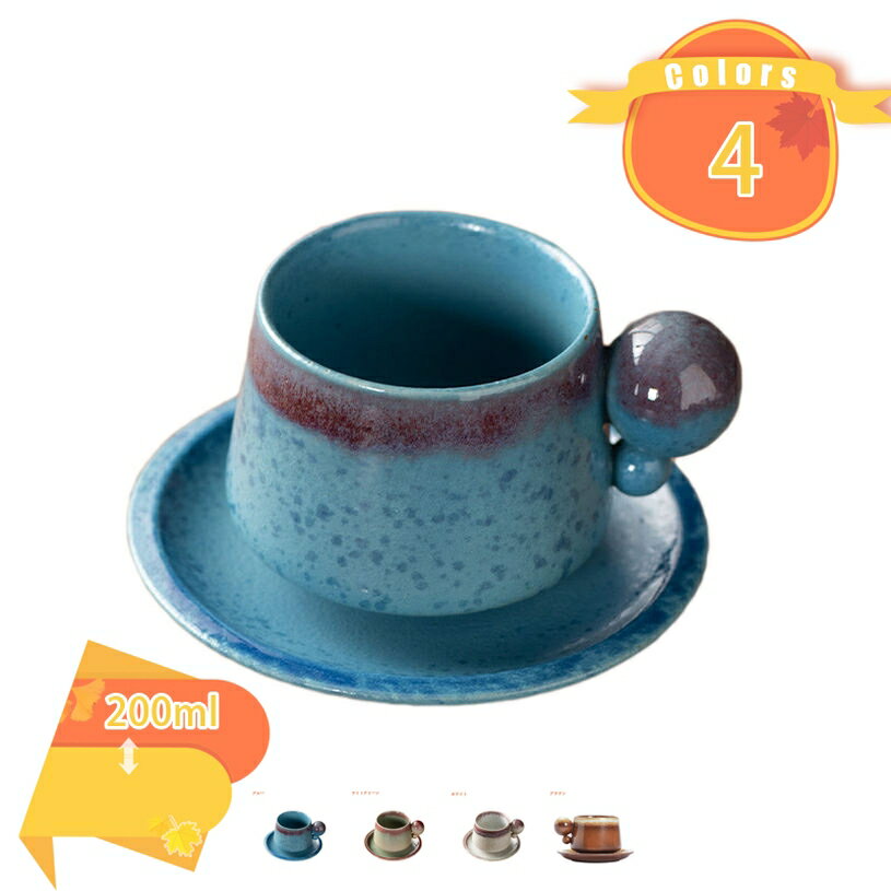 メイン素材：セラミックいろんな色があるから、家族で使っても、みんなが集まった時に使っても、統一感があり、おしゃれに使えます。耐久性に優れ、毎日ご使用いただけます。商品サイズ：（サイズデータはサイズ表を参照してください。）。商品仕様：コップ*...