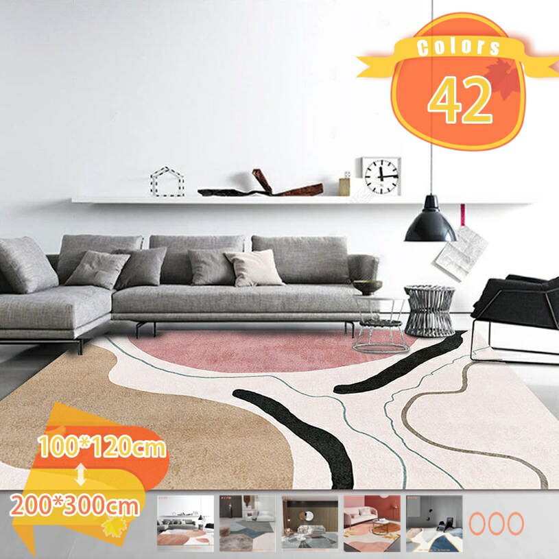 【クリックして他の色を選択してください】他の色1他の色2メイン素材：ポリエステル【仕様】サイズ：【ご注意：この商品はプリントタイプです。】100*120cm 80*200cm 120*200cm 140*200cm 160*200cm 16...