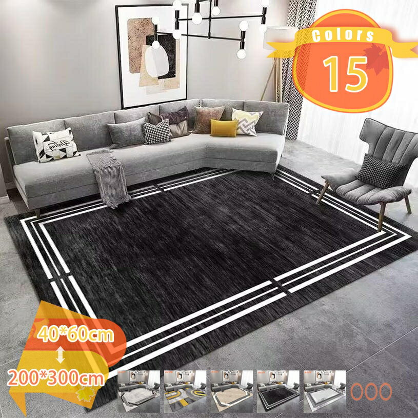 メイン素材：ポリエステル【仕様】サイズ：【ご注意：この商品はプリントタイプです。】40*60cm 50*80cm 60*90cm 80*120cm 80*160cm 120*160cm 140*200cm 160*230cm 180*280...