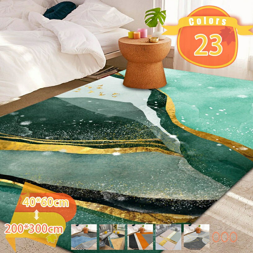 【クリックして他の色を選択してください】他の色1メイン素材：ポリエステル【仕様】サイズ：【ご注意：この商品はプリントタイプです。】40*60cm 50*80cm 60*90cm 80*120cm 80*160cm 120*160cm 140...