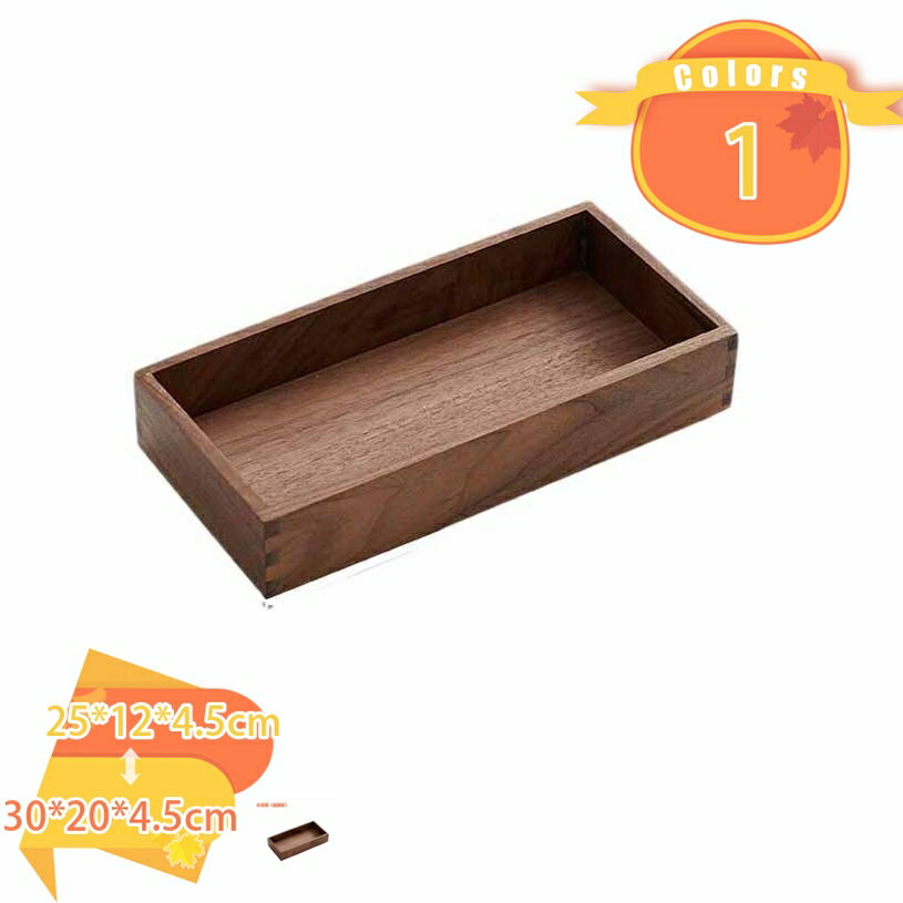 メイン素材：木★・1：【サイズ】（長*幅*高）：25*12*4.5cm、30*15*3.5cm、25*18*4.5cm、30*20*4.5cm。詳細な寸法は写真を参照してください。シンプルなスクエア型で小物の整理がしやすいサイズ。小物をぽん...