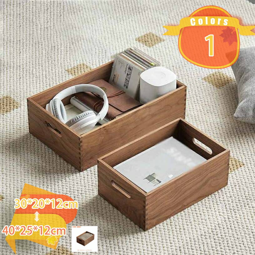 メイン素材：木★・1：【サイズ】（長*幅*高）：30*20*12cm、40*25*12cm。詳細な寸法は写真を参照してください。シンプルなスクエア型で小物の整理がしやすいサイズ。小物をぽんと入れるだけでお洒落な雰囲気にしてくれるので、すぐに...