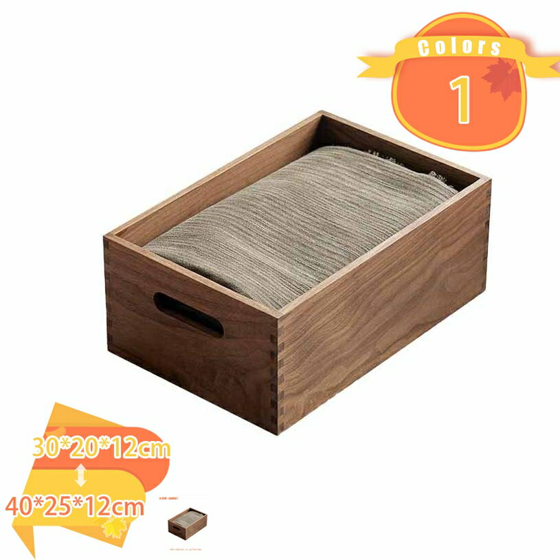 メイン素材：木★・1：【サイズ】（長*幅*高）：30*20*12cm、40*25*12cm。詳細な寸法は写真を参照してください。シンプルなスクエア型で小物の整理がしやすいサイズ。小物をぽんと入れるだけでお洒落な雰囲気にしてくれるので、すぐに...
