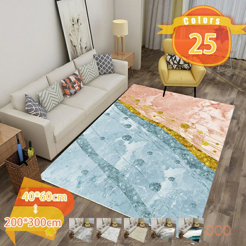 【クリックして他の色を選択してください】他の色1メイン素材：ポリエステル【仕様】サイズ：【ご注意：プリントタイプ。】40*60cm 50*80cm 60*90cm 80*120cm 80*160cm 120*160cm 140*200cm ...