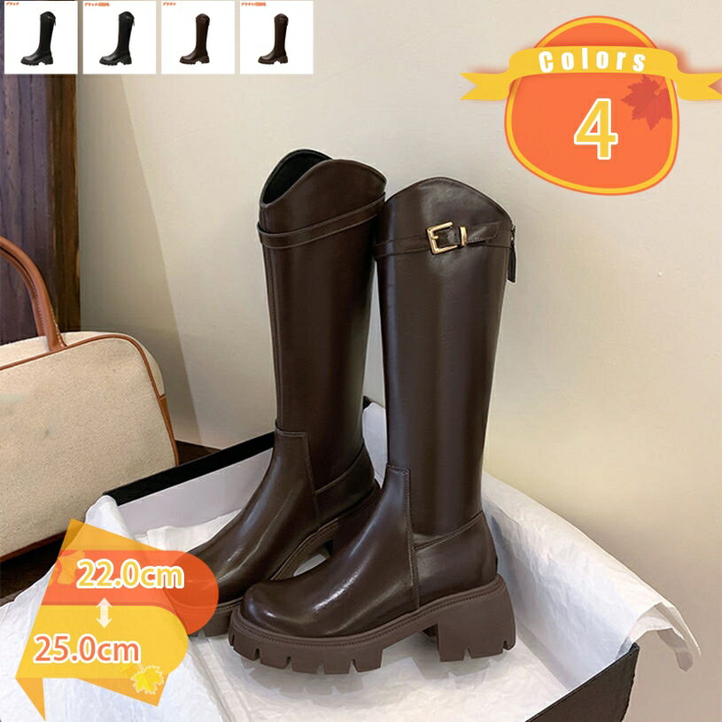 表地：合成皮革メイン素材：pu■ ジッパー付きでらくちん、ファスナーを上げ下げするだけで、楽に脱ぎ履きできます。■ 太ヒールは体重をしっかりと支えてくれるので、安定感がさらに増し、長時間歩いても疲れにくいです。■ 飽きのこないハイカットデザ...