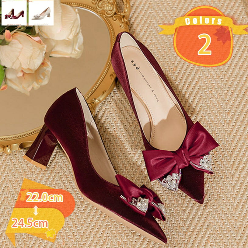 表地：サテンメイン素材：pu、合皮メイン素材：サテン　ヒールについて：約6cm　 サイズ：22cm 22.5cm 23cm 23.5cm 24cm 24.5cm 25.0cm 25.5cm 26.0cm 26.5cm　サイズについて：甲高・...