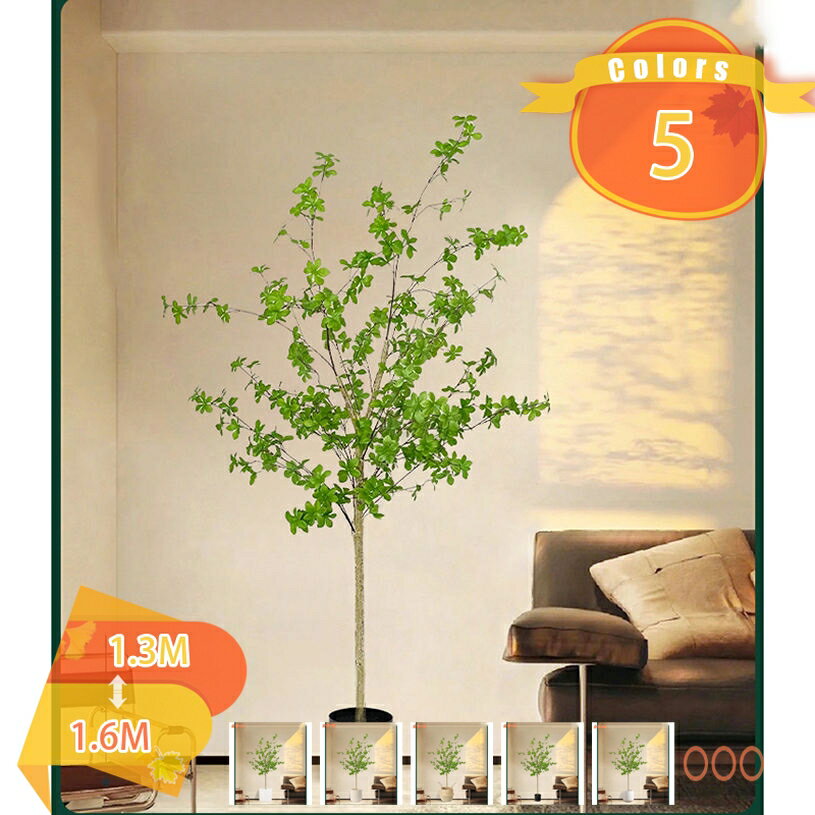 メイン素材：プラスチック、鉄【1、】お部屋のコーディネイトに癒しを加えてみませんか。植物は、主役ではないけどお部屋の彩りを豊かにしてくれ、心地よい空間を演出する重要なお仕事をしていてくれます。（枝の形状は手で曲げることでその角度で固定され、...