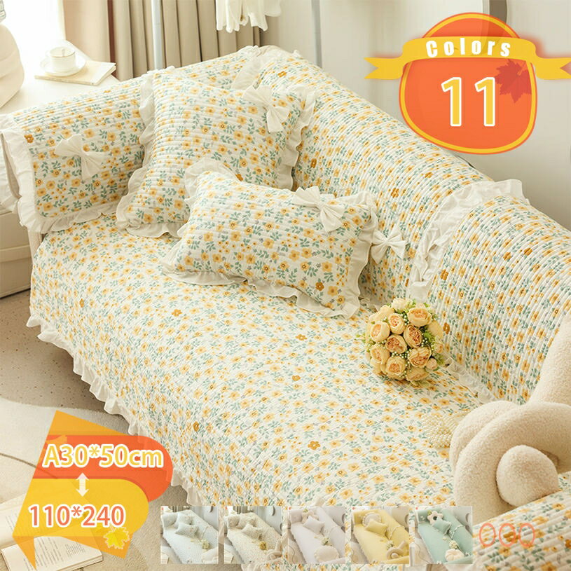 【クリックして他のサイズを選択してください】90*210110*21090*240110*240メイン素材：綿・コットン※一枚ずつ販売※ 【素材】コットン【サイズ】クッションカバー：A45*45cm A30*50cm クッション：B45*4...