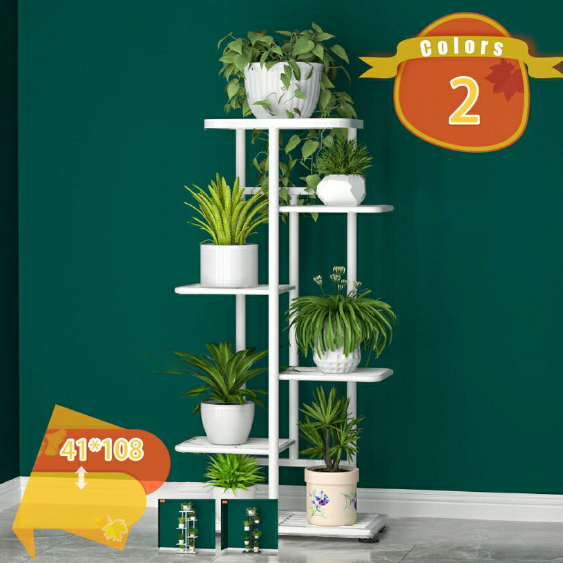 メイン素材：メタル★「サイズ」（cm）：幅41×奥行22×高さ108cm ※定規で測っているため、サイズは多少の誤差がございます。予めで了承ください。★「多層棚」この棚は多層棚で設計されており、スペースの活用を効果的に向上させます。★「階段...