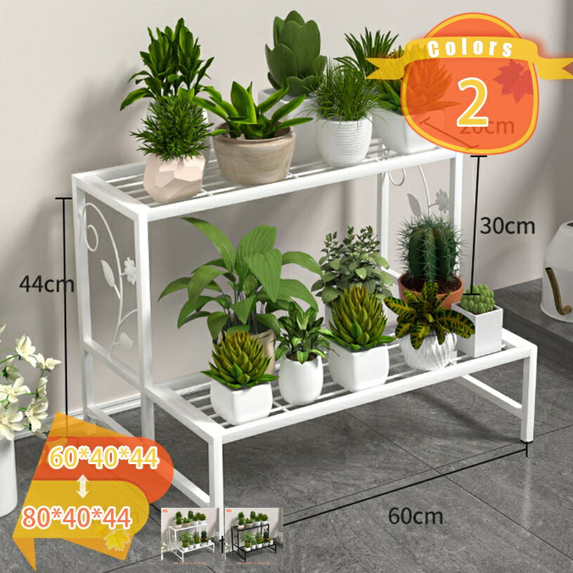 メイン素材：メタル★「カラー」ホワイト ブラック 「サイズ」（cm）：幅60×奥行40×高さ44cm、幅80×奥行40×高さ44cm ※定規で測っているため、サイズは多少の誤差がございます。予めで了承ください。★「多層棚」この棚は多層棚で設...