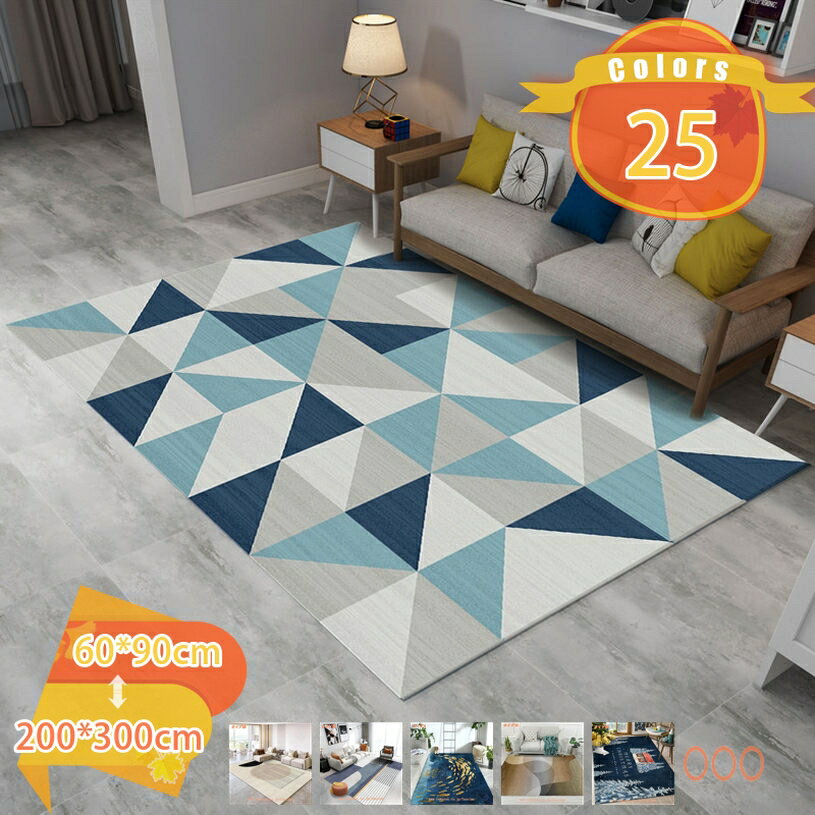 【クリックして他の色を選択してください】他の色1メイン素材：ポリエステル【仕様】サイズ：【ご注意：この商品はプリントタイプです。】60*90cm 80*120cm 80*160cm 120*160cm 120*180cm 100*200cm...