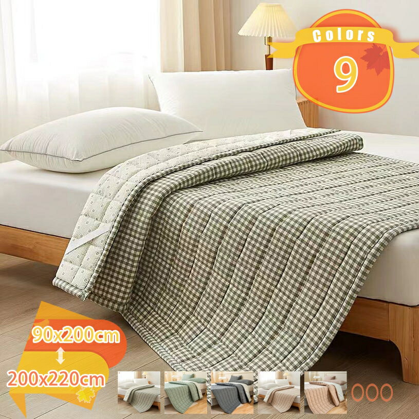 メイン素材：ポリエステル、綿・コットン【素材】表地：綿100%　中綿：ポリエステル 【サイズ】90x200cm 120x200cm 150x200cm 180x200cm 200x220cm （シングル セミダブル ダブル クイーン キング...