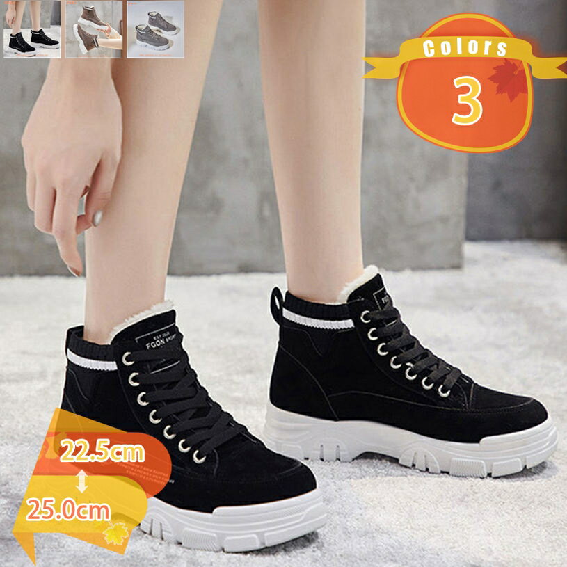 表地：スウェードメイン素材：スウェードつま先は衝突防止設計を強化して、ランニング、ウォーキング、運動会、旅行、スポーツ、山登り、トレーニング、ハイキング、キャンプなどでのケガを防ぎます。クッション性と弾力性が高いアウトソール、滑り止める性能...