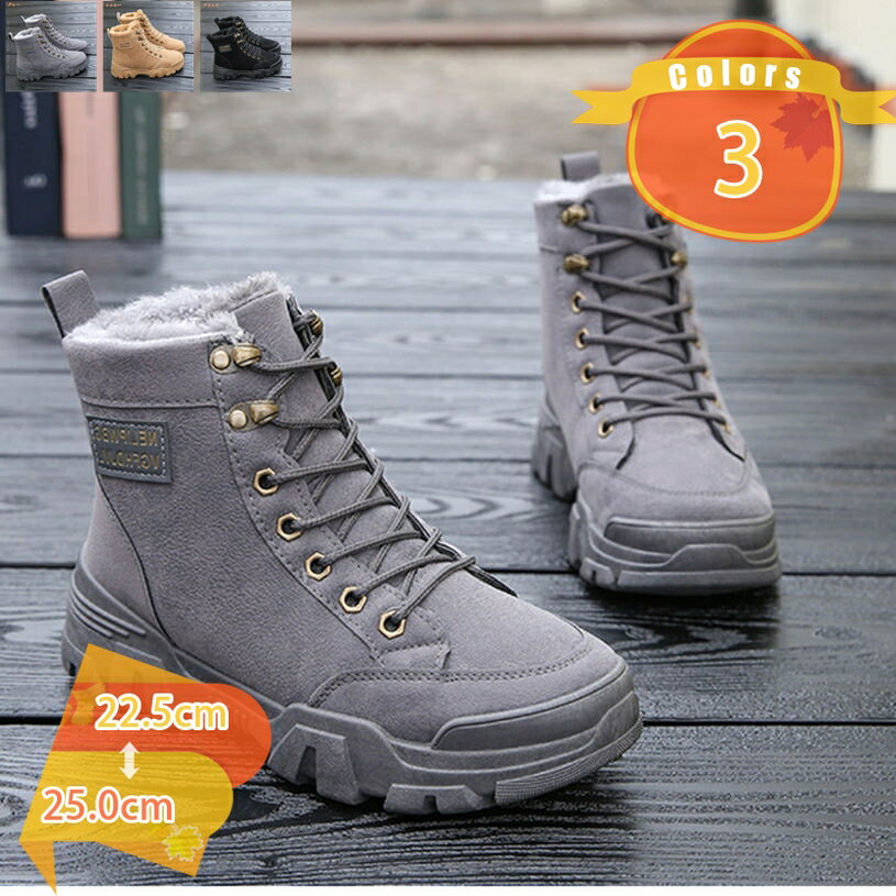 表地：puメイン素材：puつま先は衝突防止設計を強化して、ランニング、ウォーキング、運動会、旅行、スポーツ、山登り、トレーニング、ハイキング、キャンプなどでのケガを防ぎます。クッション性と弾力性が高いアウトソール、滑り止める性能が強くので、...