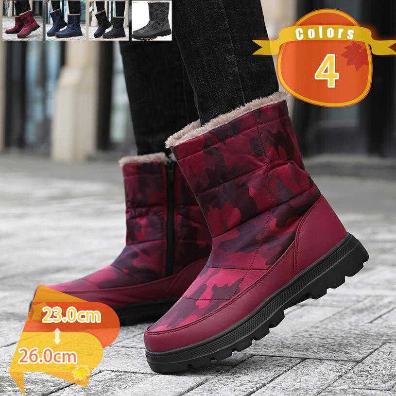 表地：合成皮革、合皮メイン素材：ゴム◆【防寒恒温】雪の靴の女性の裏地は高密度の起毛材を使用して、外の冷たい空気を遮断して、高い保温性を実現して、足の指から足首まで暖かくて快適です、360度恒温機能、寒げが嫌な方の関節保護もでき、冬を暖かく過...