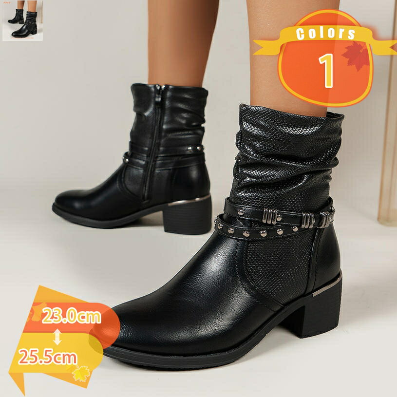 表地：puメイン素材：pu???? ほどよくストレッチのきいた、足にフィットしてくれる素材で、安定感があり履き心地バツグンの一足。???? 洗練されたシンプルなセンターステッチデザインのブーツ。ロングシーズン使えるから1足は持っていたい万能...