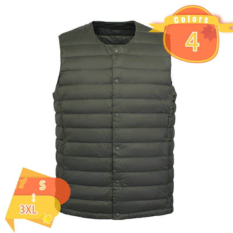 表地：ポリエステルメイン素材：ポリエステル●オールシーズンOK！超軽量で暖かい上質ダウンベスト 防寒・冷房対策・節電に 　※ パッケージ内容はベストのみで、他のアクセサリーなどは含まれていません。●ビジネスからカジュアルまでマルチに使える便...