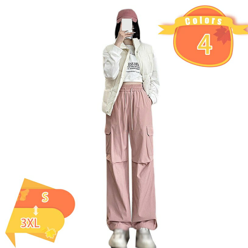 表地：ポリエステルメイン素材：ポリエステル★ 防風効果のあるポリエステルの表地に。寒い日の外出が楽になる暖かいパンツ。雨や雪の日も水を弾くはっ水加工のダウンパンツ 。★ 詰め物はダックダウンで、防風防寒効果が抜群、快適なき心地、丁寧な作りと...