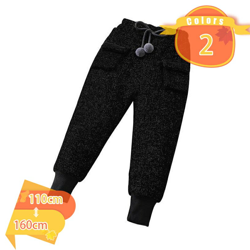 表地：ポリエステルメイン素材：ポリエステル★素材: ポリエステル 、裏：綿。　 セット内容：キッズパンツ「記載のないアクセサリー　小物等は付属しません」★詰物のダウン（中綿）を忘れてしまいそうなくらい軽く、保温力に優れています。ズボンは厚く...