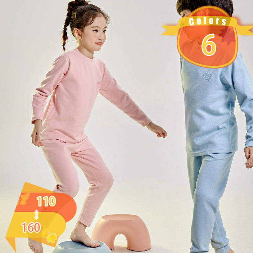 表地：綿メイン素材：コットン◆　◆「生地」綿　「カラー」画像通り　「サイズ」80cm、90cm、100cm、110cm、120cm、130cm、140cm、150cm、160cm　※サイズは平置き、メジャー採寸です。実寸は商品タグの表記と異...