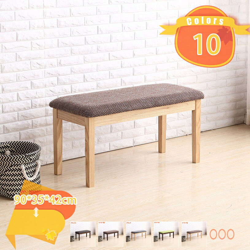 メイン素材：木◆【サイズ（cm）】：90*35*42cm； 　 材質：天然木 + 布 / PUレザー；シンプルで様々なテイストのお部屋に溶け込むデザイン。使う人数も選ばず、マルチに活躍できます。木目が美しいワイドダイニングベンチ。シンプルな...