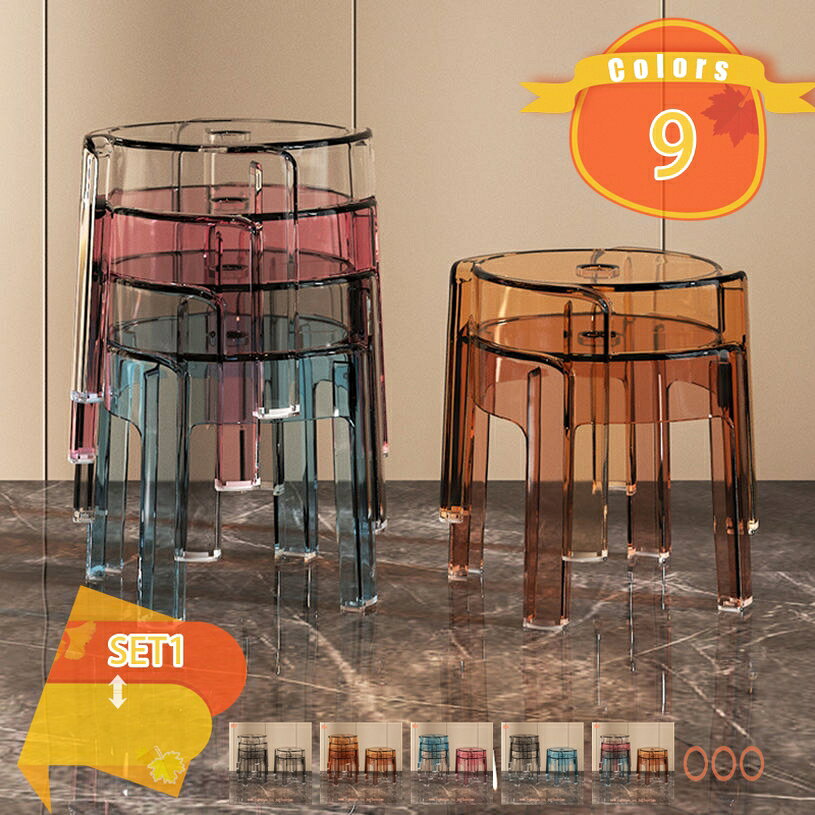 メイン素材：プラスチック【サイズ】(約)：30*30*28=幅30×奥30高28cm、 SET1=（6個セット）、 （人工測量なので、多少の誤差がある場合がございます）【素材】厚みのあるPP素材を採用で軽量なため、女性やお子さまでも重ねた状...