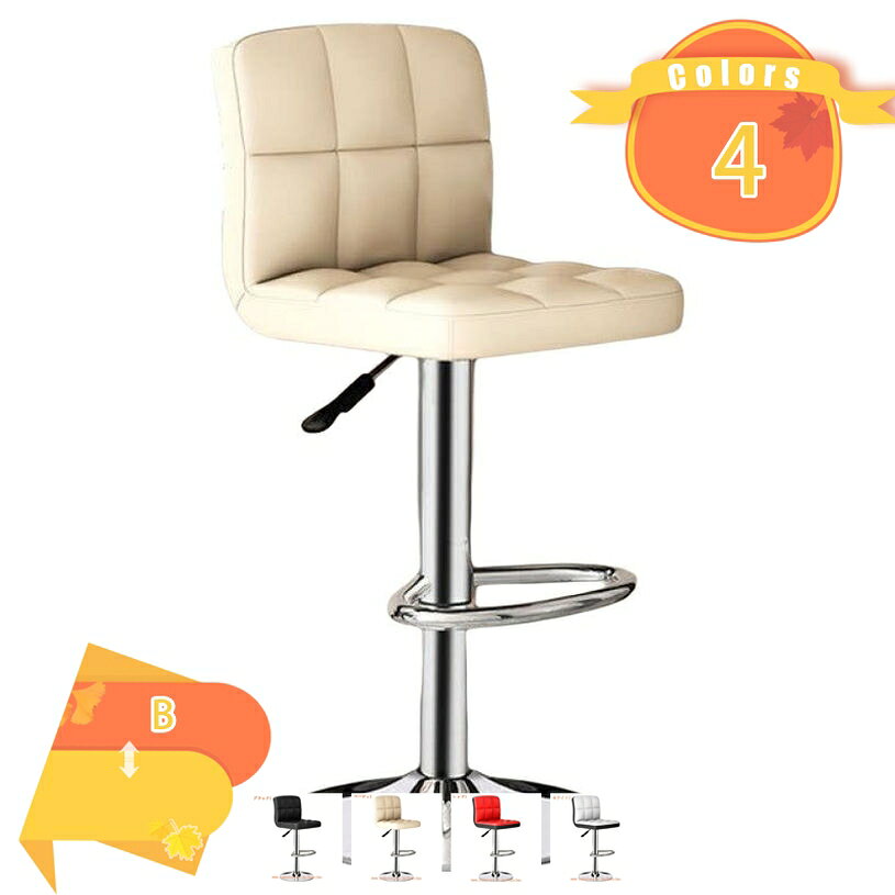 メイン素材：メタル、PUレザー★【サイズ】：高さ約60-80cm； ◆材質：座面：ビニールレザー； 【製品紹介】高さ調節が可能な、360度回転するなエステスツールです。多彩な色をお選びいただけます。★【モダンなデザイン】お部屋の雰囲気を一変...