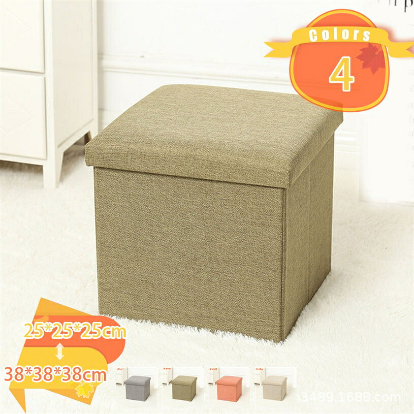メイン素材：綿麻製◆【サイズ】：38*38*38cm 30*30*30cm 25*25*25cm；　 ◆耐荷重：約150kg；◆材質：綿麻；　【ファブリック】ポリエステル；◆構造部材：ウレタンフォーム；★【快適な座り心地】座面は天然素材の麻...