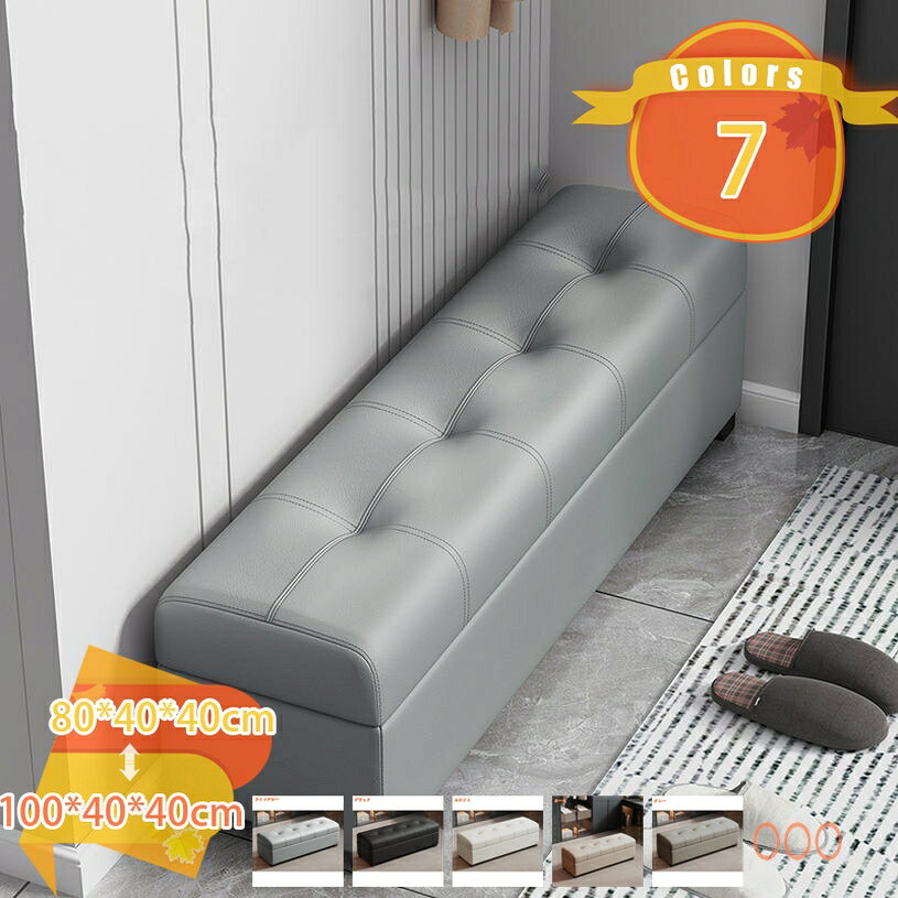 メイン素材：木、PUレザー◆【サイズ】：80*40*40cm 100*40*40cm；　 ◆耐荷重：約150kg；◆材質：PUレザー；　【ファブリック】ポリエステル；◆構造部材：木製、ウレタンフォーム；★上質感あるPUレザー生地を使用 ヴィ...