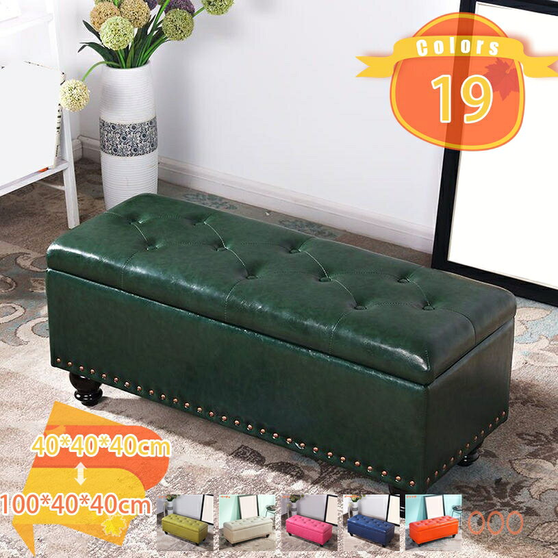 メイン素材：木、PUレザー◆【サイズ】：40*40*40cm 60*40*40cm 80*40*40cm 100*40*40cm；　 ◆耐荷重：約150kg；◆材質：PUレザー；　【ファブリック】ポリエステル；◆構造部材：木製、ウレタンフォ...