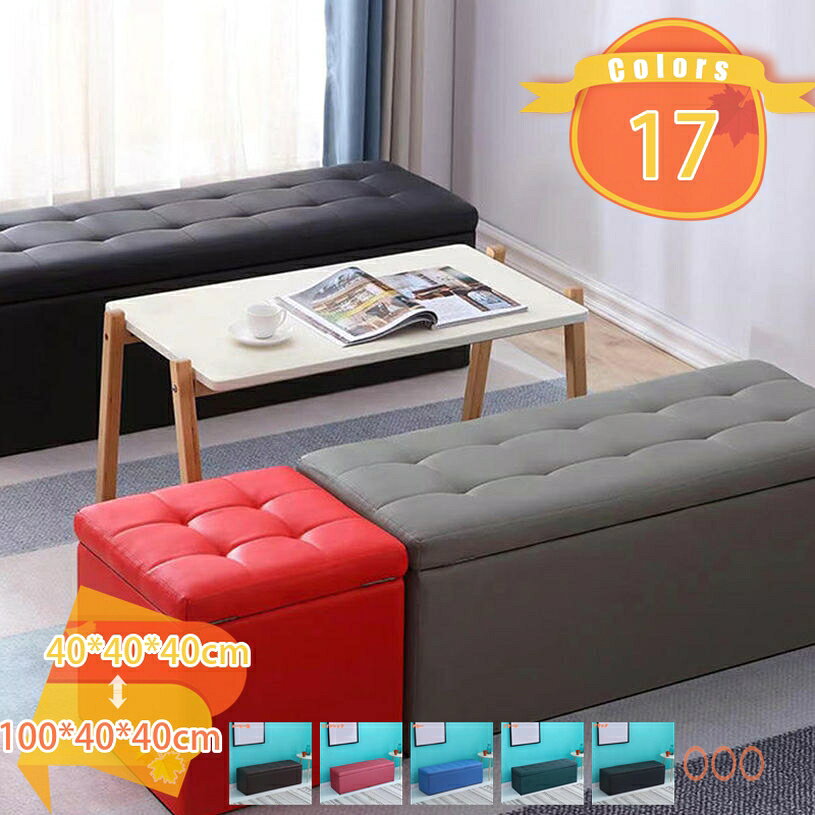 メイン素材：木、PUレザー、綿麻製◆【サイズ】：40*40*40cm 50*40*40cm 60*40*40cm 70*40*40cm 80*40*40cm 90*40*40cm 100*40*40cm 50*30*35cm 70*30*3...