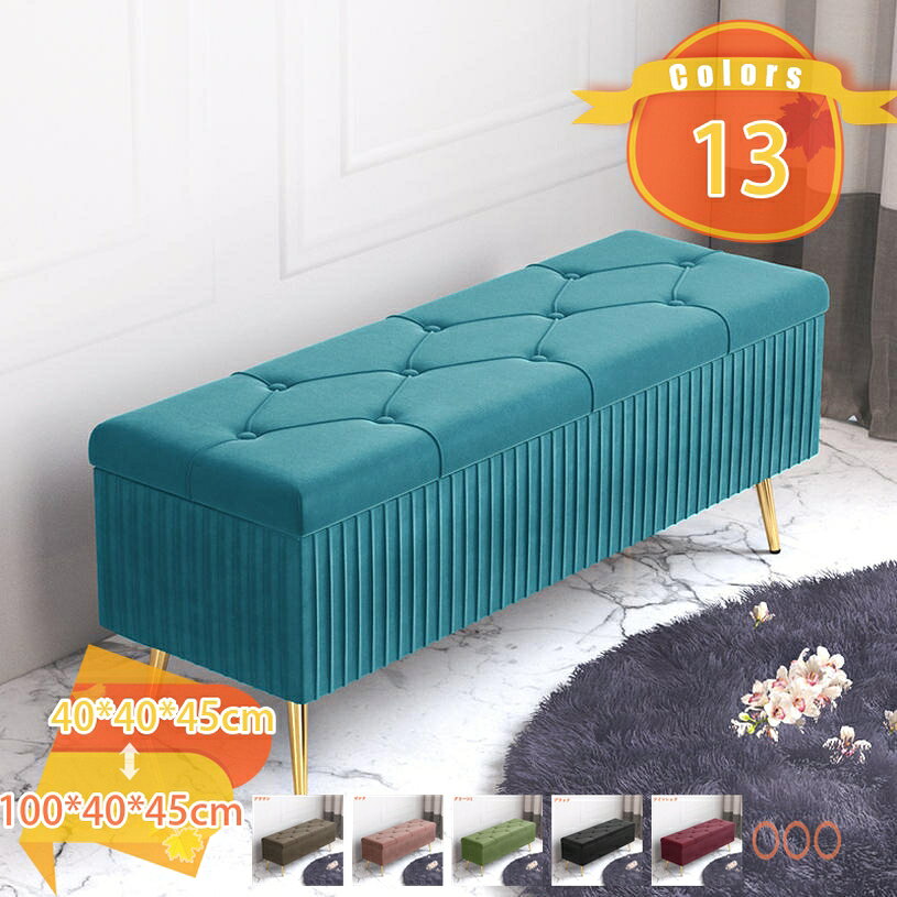 メイン素材：布、木◆【サイズ】：40*40*45cm 60*40*45cm 80*40*45cm 90*40*45cm 100*40*45cm；　 ◆耐荷重：約150kg；◆材質：布；【ファブリック】ポリエステル；◆構造部材：木製、ウレタン...