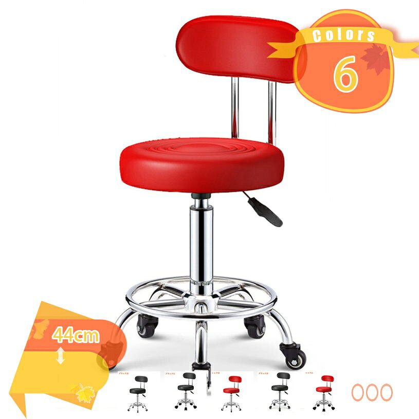 メイン素材：メタル、PUレザー★【サイズ】：高さ：約44-56cm； ◆材質：PUレザー； 【製品紹介】高さ調節が可能な、360度回転するキャスター付きのエステスツールです。多彩な色をお選びいただけます。★【座り心地のいいPUレザー使用】 ...