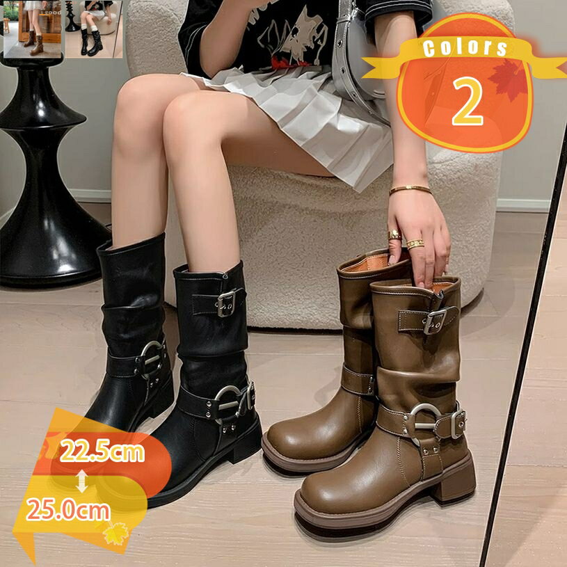 表地：合皮メイン素材：合皮美脚スタイルを引き出す!どこから見ても美しいシルエットで手放せなくなりそうな予感。シンプルなシルエットでパンツにもスカートにも合わせやすいロングーブーツ商品によっては、生産工程において染料などの特有の匂いが感じられ...