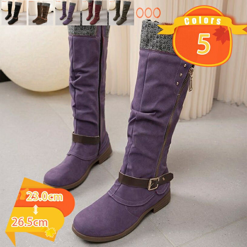 表地：合成皮革メイン素材：合成皮革落ち着いた色合いで秋冬の大人女性にぴったりなブーツは着脱簡単楽ちん、便利さとおしゃれが両立できるアイテム。デザインもシンプルなので色々なテイストの格好にも合わせやすい。厚底ソールで地面の冷たさも伝わりにくい...