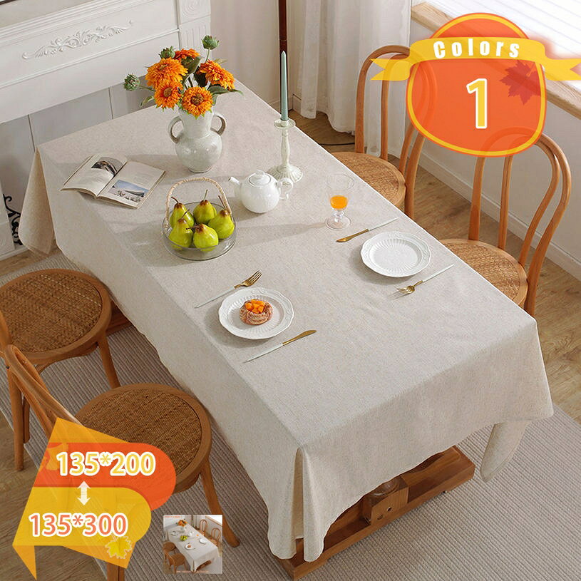メイン素材：PVC【サイズ】135*200 135*220 135*240 135*260 135*300【撥水加工】撥水加工を施していて、汚れにつよく、サッと拭くだけで安心！洗濯機洗い可、漂白剤使用不可。 アイロンをかけた後もシワがなくな...