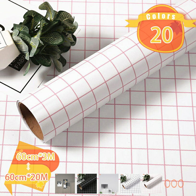 【クリックして他の色を選択してください】他の色1メイン素材：PVC【商品仕様】 「材質」：PVC「サイズ（幅*長さ）/巻」【注意】1、複数のピースの購入は継続的に（中断することなく）発送されることに注意してください。2、仕入れる生産ロットに...
