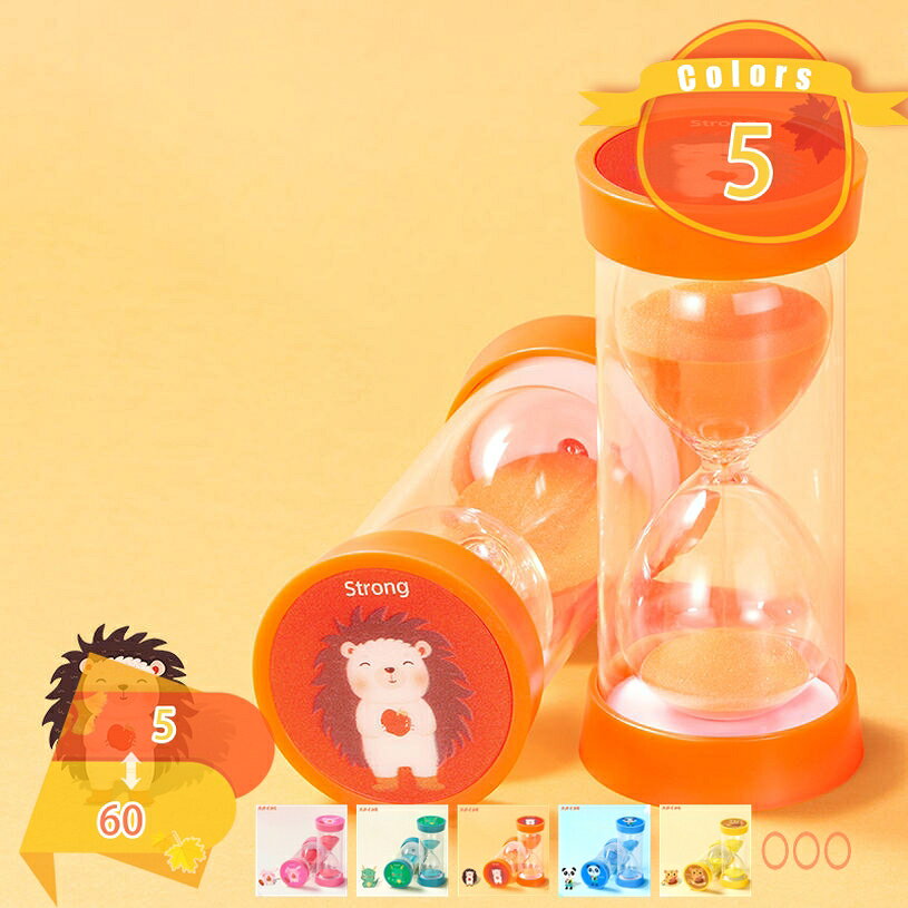 メイン素材：プラスチック、ガラス【商品名】：砂時計【サイズ】●5＝5分　10＝10分　15＝15分　20＝20分　30＝30分　45＝45分　60＝60分　5/10/15/20/30分サイズ＝長さ（5.8cm）高さ（12.9cm）　45/6...