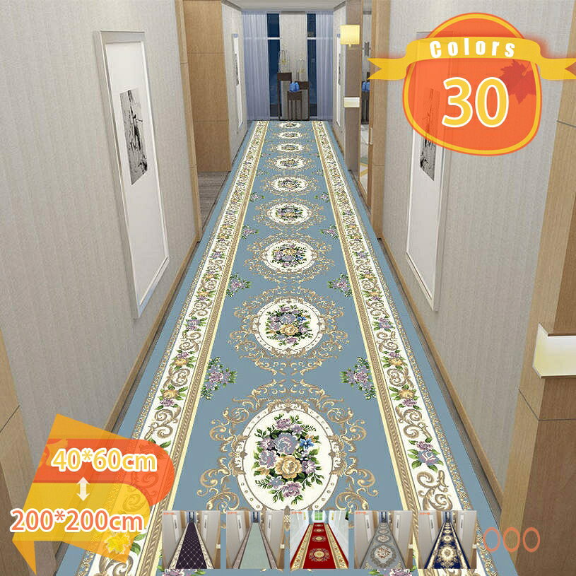 【クリックして他のサイズを選択してください】200*200cm【クリックして他の色を選択してください】他の色1メイン素材：ポリエステル★　【仕様】素材：ポリエステル　機能：防音 デコレーション 通気性 防ダニ 吸水性 折りたたみ可能 手洗い...