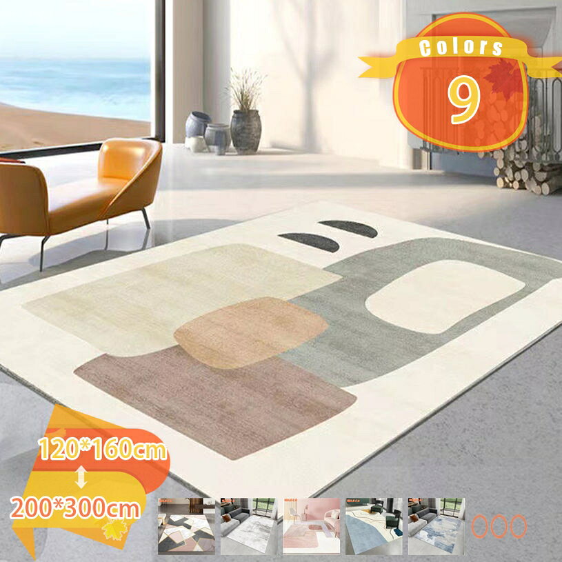 メイン素材：クリスタルベルベット【カーペットサイズ】120*160cm 140*200cm 160*230cm 180*250cm 200*300cm【肌触り】肌ざわり良いし、短毛タイプのラグマットなので、ネコや犬の毛が付いても、掃除機で簡...
