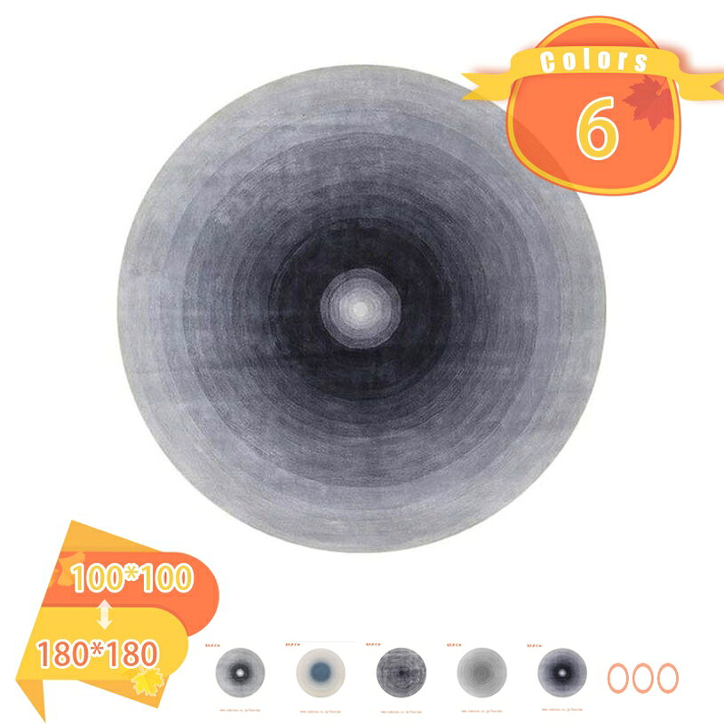 メイン素材：ボアフリース【商品詳細】サイズ：100*100 120*120 140*140 160*160 180*180【適用場所】：玄関、書斎、洗面所、お風呂、床暖房、部屋、台所、会議室、キッチン、リビングルーム、スタディルーム、ホ ー...