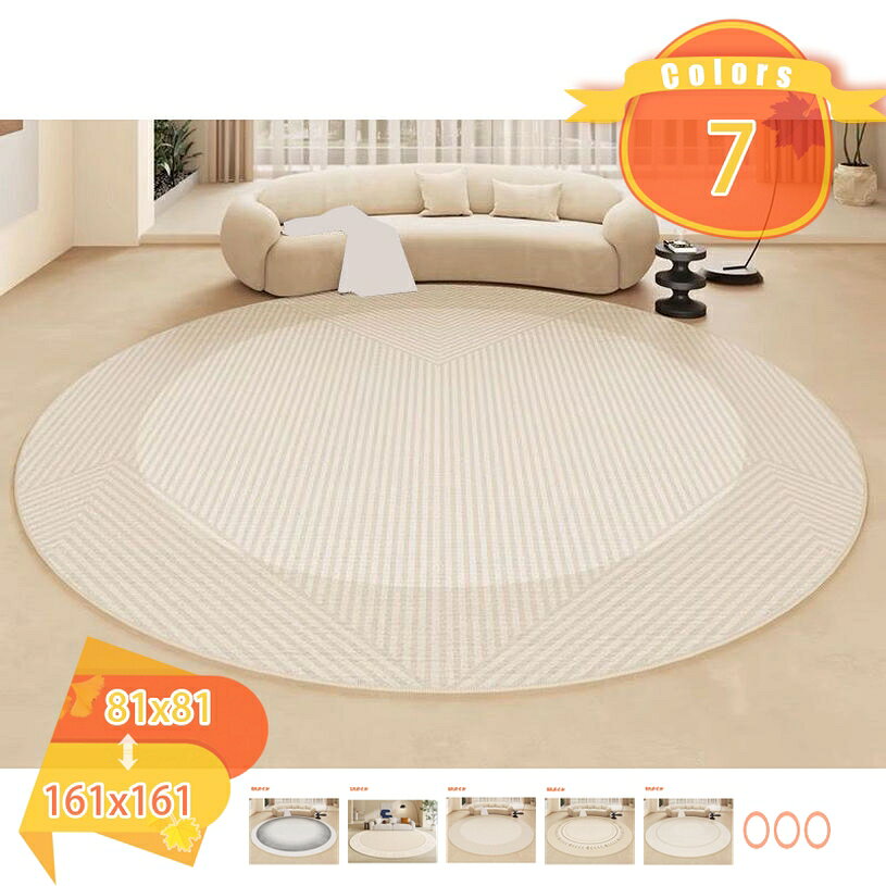 メイン素材：ボアフリース【商品詳細】サイズ：81x81 121x121 141x141 161x161【適用場所】：玄関、書斎、洗面所、お風呂、床暖房、部屋、台所、会議室、キッチン、リビングルーム、スタディルーム、ホ ール、寝室、バスルーム...