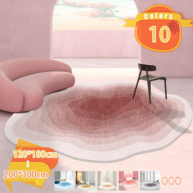 メイン素材：フェイクウール◆サイズ：120*180cm 140*200cm 160*230cm 180*280cm 200*300cm◆【抗菌防臭ラグ】細菌や真菌の成長を抑制し、ラグを長期間清潔で衛生的に保つことができます。ラグの清掃の手間...