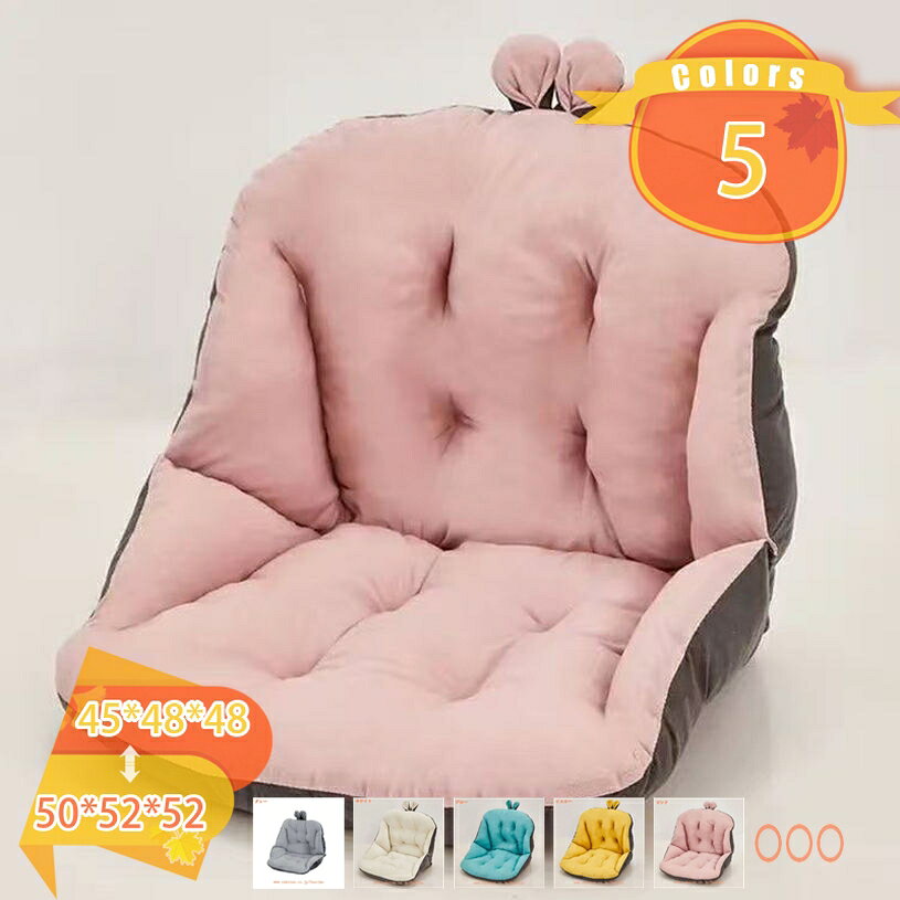 メイン素材：ポリエステル弾力感あるの綿を使用しており、体にかかる圧力も分散されるので、お尻、腰への負担をより軽減します。気持ちいい座り感覚を与えます。一体型のクッションデザインで体を包み込みやすく、長時間座っても疲れません。長時間座る必要の...