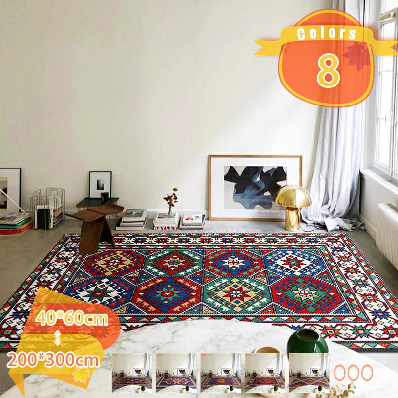 メイン素材：ポリエステル材質：表面：ポリエステル100％　 裏面：裏面滑り止め付き　　 「素材」極細繊維のポリエステル100％で作られたカーペットなので、さらっと滑らかな触り心地です。思わず何度も触りたくなる肌ざわり！小さなお子様や、年配の...