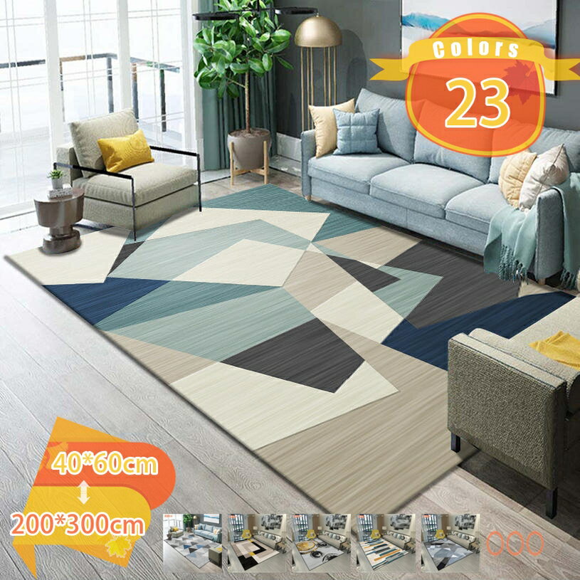 【クリックして他の色を選択してください】他の色1メイン素材：ポリエステル材質：表面：ポリエステル100％　 裏面：裏面滑り止め付き　　 「素材」極細繊維のポリエステル100％で作られたカーペットなので、さらっと滑らかな触り心地です。思わず何...