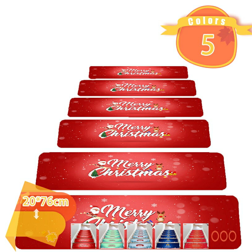 メイン素材：ポリエステル【サイズ】20*76cm 【内容量】5枚　 　【取付方法】吸着【広い用途】階段滑り止めマットはタイル、大理石、その他の滑らかな素材および気泡や隙間がない素材に適用です。また床キズの防止にもなるので新築や賃貸住宅にも優...